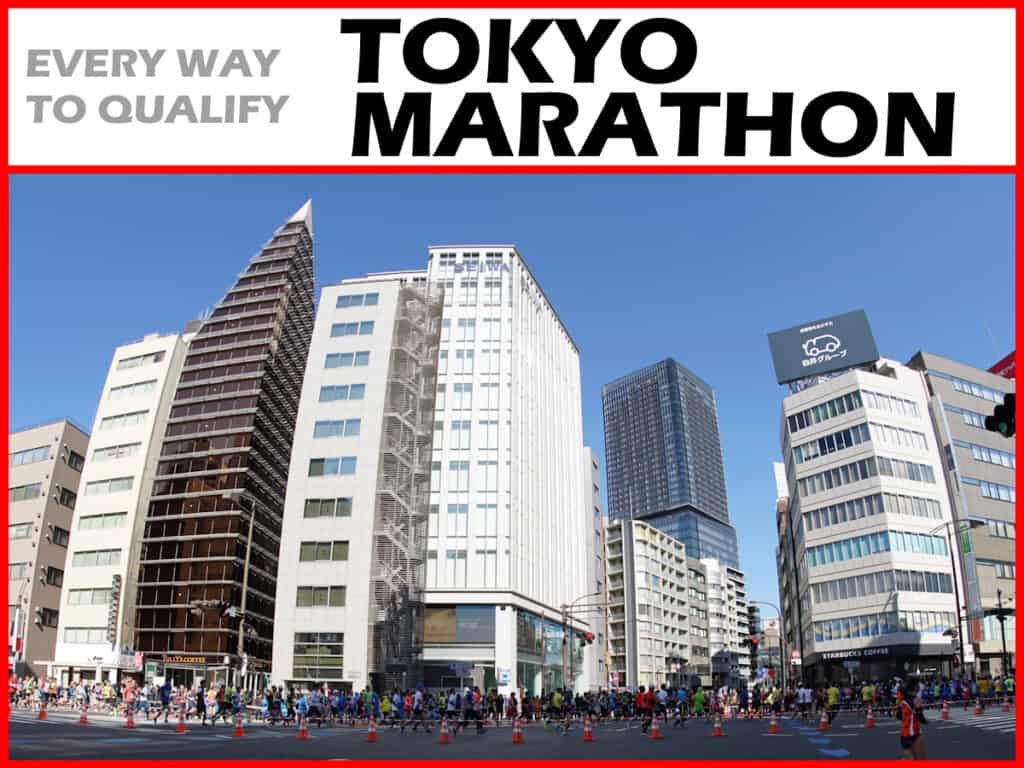 15 Ways To Qualify For The Tokyo Marathon