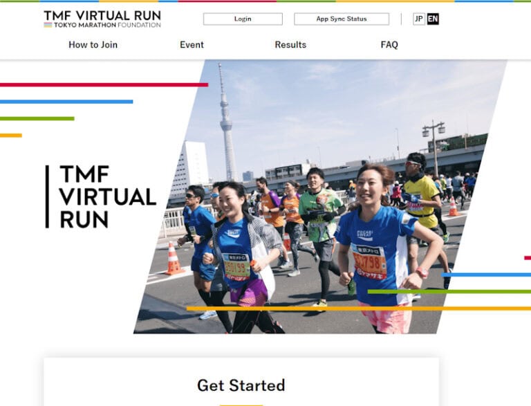 15 Ways To Qualify For The Tokyo Marathon